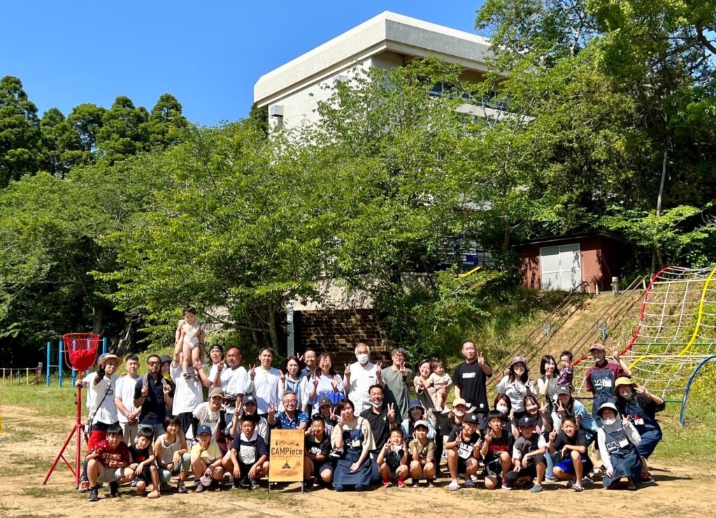 CAMPiece横芝光、オープニングイベント開催しました | CAMPiece（キャンピース）